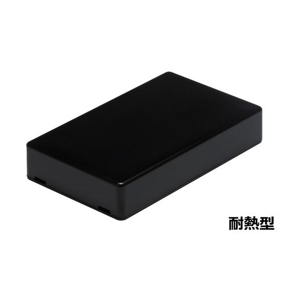 商品画像はイメージ画像です。実際とは異なる場合がございます。 ■特徴 ワンタッチ開閉式構造で、内部スペースが広く使用可能です。  ■仕様 Rohs対応品  ■材質 耐熱性ABS樹脂 ●使用温度(℃):-10〜100  ●Rohs対応品   ...