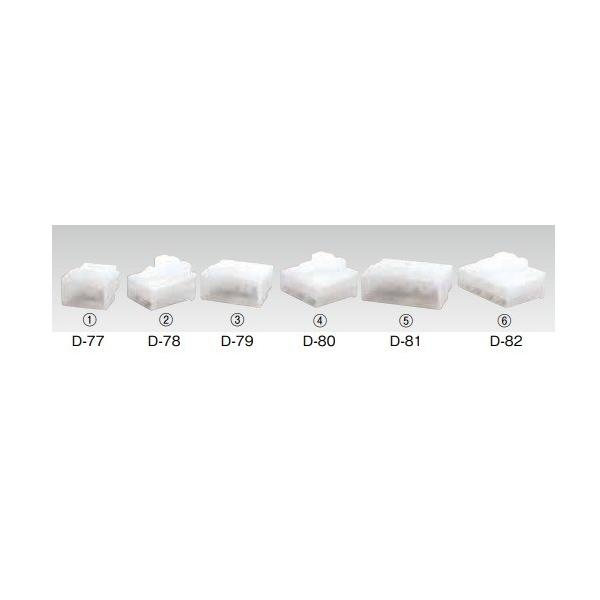 適用端子:D-12   【入数】 10個 D82