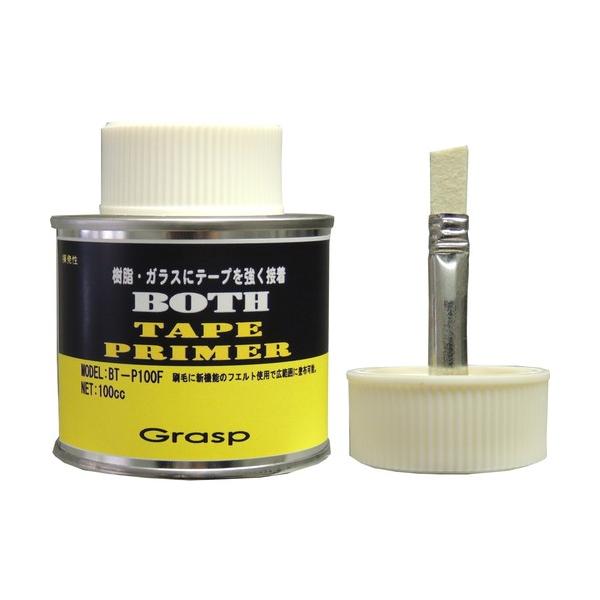 両面テープ用プライマーガラス/樹脂にテープを強く接着。 ETCやバックミラーの接着におすすめします。 BT-100TP ハケ塗りタイプはピンポイントに、BT-P100F フェルトタイプは広い面積に適しています。   【重量】 250g 【入...