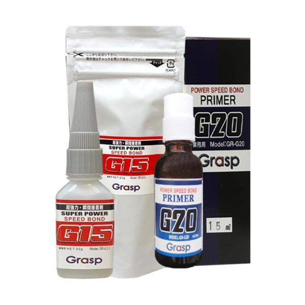 ■特徴 瞬間接着剤（ゼリー状）とプライマーのセット商品です。 専用プライマーを併用する事でPP樹脂にも確実に接着します。 ヘッドランプユニットや内装樹脂部分の破損・切断箇所や樹脂バンパーの補修・ゴム製品の接着等を素早く強力に接着します。 長...