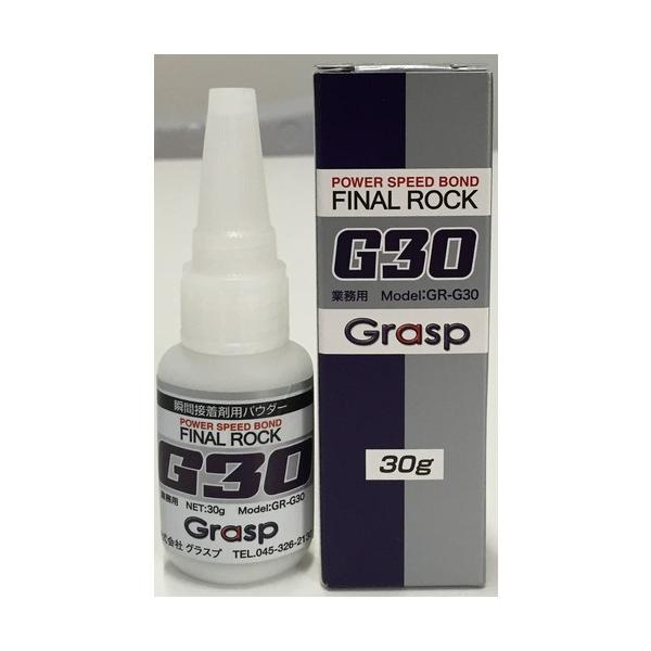 ■特徴 スピードボンド専用の固まる粉末補強材です。 あらゆる素材の破損・欠損・ひび割れを強力補修します。 ポリプロピレンにも使用可能です。 瞬間接着剤に乗せるだけで固まり、補強・穴埋めが出来ます。 完全硬化後はペーパー仕上げで成形や塗装も可...