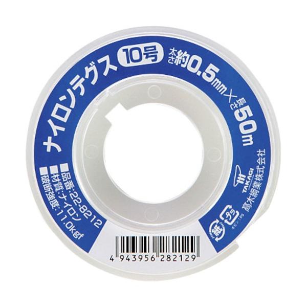 ■特徴 見えにくいナイロン糸、店舗内のPOP吊り用、一般的な鳥害防止用にも使えます。  ■用途 造園、農耕、園芸、一般的な鳥害防止など。 工作、手芸など。 店舗のPOPの吊り用に。  ■仕様 10号 破断強度：11.0kgf    【入数】...