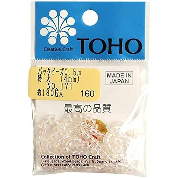 ●サイズ:外径約4mm  ●素材:ガラス  ●0.5m入  ●ガラス素材のため、強い衝撃により割れる恐れがあります。  ビーズは、摩擦や酸化により色が落ちることがあります。  お子様の手の届かない場所に保管ください。   ●TOHOビーズの...