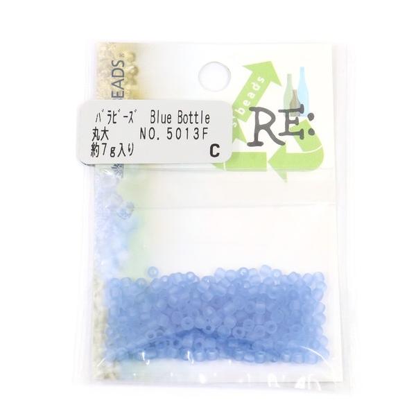 ●サイズ:約3mm  ●素材:ガラス  ●容量:7g（約250粒）  ●ガラス素材のため、強い衝撃により割れる恐れがあります。  ビーズは、摩擦や酸化により色が落ちることがあります。  お子様の手の届かない場所に保管ください。   ●廃棄さ...