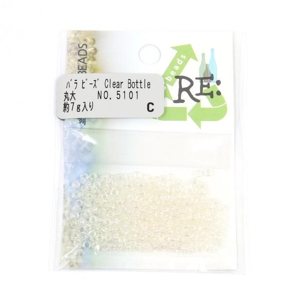 ●サイズ:約3mm  ●素材:ガラス  ●容量:7g（約250粒）  ●ガラス素材のため、強い衝撃により割れる恐れがあります。  ビーズは、摩擦や酸化により色が落ちることがあります。  お子様の手の届かない場所に保管ください。   ●廃棄さ...
