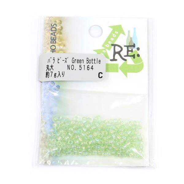 ●サイズ:約3mm  ●素材:ガラス  ●容量:7g（約250粒）  ●ガラス素材のため、強い衝撃により割れる恐れがあります。  ビーズは、摩擦や酸化により色が落ちることがあります。  お子様の手の届かない場所に保管ください。   ●廃棄さ...
