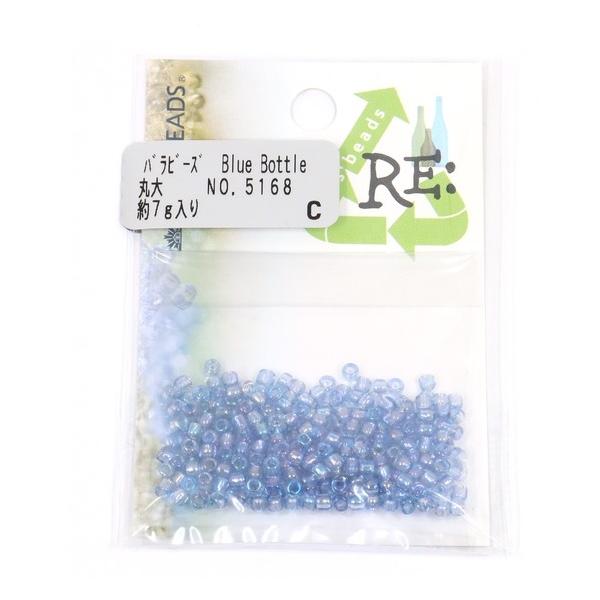 ●サイズ:約3mm  ●素材:ガラス  ●容量:7g（約250粒）  ●ガラス素材のため、強い衝撃により割れる恐れがあります。  ビーズは、摩擦や酸化により色が落ちることがあります。  お子様の手の届かない場所に保管ください。   ●廃棄さ...