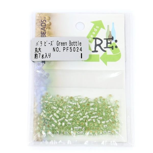 ●サイズ:約3mm  ●素材:ガラス  ●容量:7g（約250粒）  ●ガラス素材のため、強い衝撃により割れる恐れがあります。  ビーズは、摩擦や酸化により色が落ちることがあります。  お子様の手の届かない場所に保管ください。   ●廃棄さ...