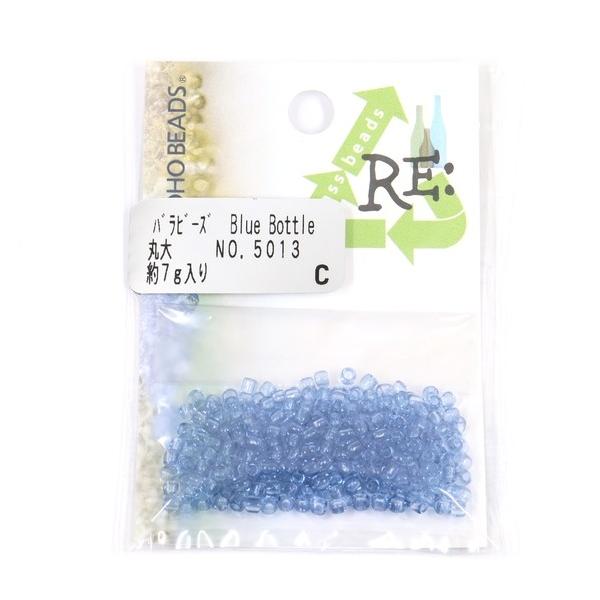 ●サイズ:約3mm  ●素材:ガラス  ●容量:7g（約250粒）  ●ガラス素材のため、強い衝撃により割れる恐れがあります。  ビーズは、摩擦や酸化により色が落ちることがあります。  お子様の手の届かない場所に保管ください。   ●廃棄さ...