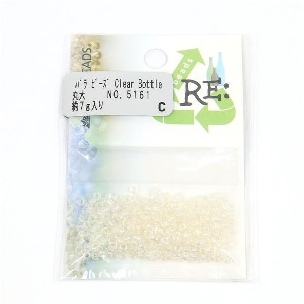 ●サイズ:約3mm  ●素材:ガラス  ●容量:7g（約250粒）  ●ガラス素材のため、強い衝撃により割れる恐れがあります。  ビーズは、摩擦や酸化により色が落ちることがあります。  お子様の手の届かない場所に保管ください。   ●廃棄さ...
