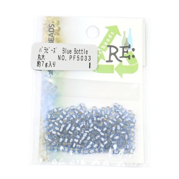 ●サイズ:約3mm  ●素材:ガラス  ●容量:7g（約250粒）  ●ガラス素材のため、強い衝撃により割れる恐れがあります。  ビーズは、摩擦や酸化により色が落ちることがあります。  お子様の手の届かない場所に保管ください。   ●廃棄さ...