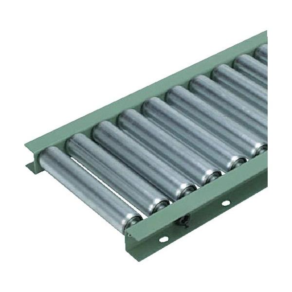 商品画像はイメージ画像です。実際とは異なる場合がございます。 ■特徴 肉厚1.6tとへこみに強いタイプです。 ■用途 重量物の搬送、段ボールケースなどの箱もの搬送に適しています。 ■仕様 スチールローラコンベヤ ■材質 フレーム:スチール(...