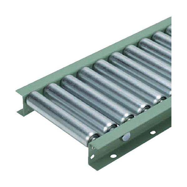 商品画像はイメージ画像です。実際とは異なる場合がございます。 ■特徴 肉厚1.6tとへこみに強いタイプです。 ■用途 重量物の搬送、段ボールケースなどの箱もの搬送に適しています。 ■仕様 スチールローラコンベヤ ■材質 フレーム:スチール(...