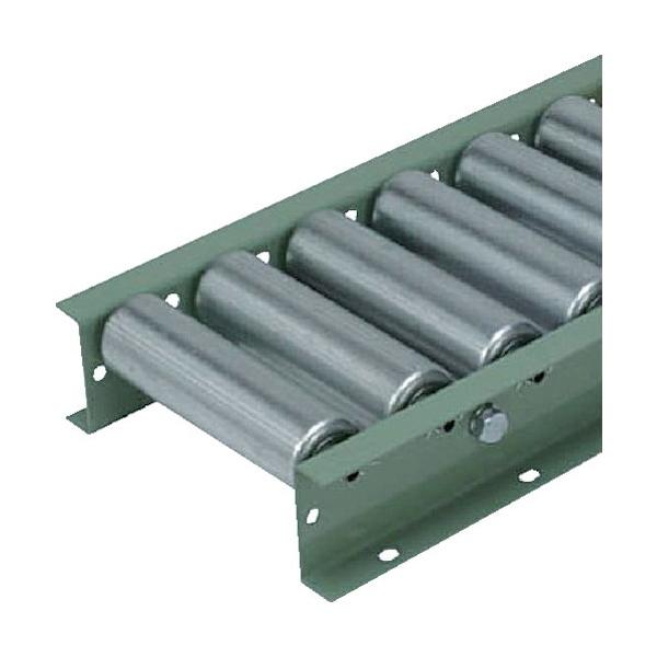 商品画像はイメージ画像です。実際とは異なる場合がございます。 ■特徴 57mm径の肉厚1.4tの汎用型中荷重の標準タイプ ■用途 工場.倉庫などの中荷重製品の搬送 ■仕様 フリーローラーコンベヤ C5714型 表面処理:溶融亜鉛メッキ ■材...