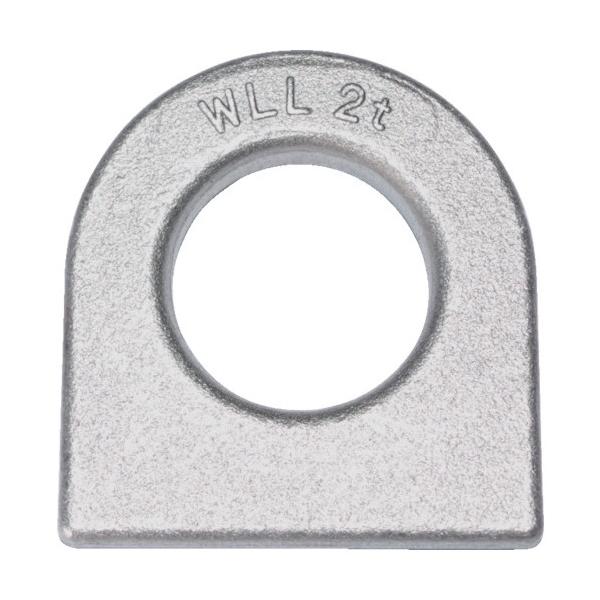 商品画像はイメージ画像です。実際とは異なる場合がございます。 ■特徴 ＪＩＳ　Ｆ3410-2004に準じて製作しています。 溶接取付けタイプです。 吊りピースとして構造物に取り付けて吊り手としてご使用頂けます。  ■用途 ロープの端末、シャ...