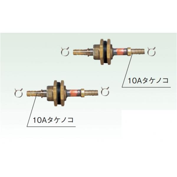 10Aタケノコ×10Aタケノコ(S) 壁厚み:12mmまで 給湯器用部材・オプション  【入数】 1セット UB10S