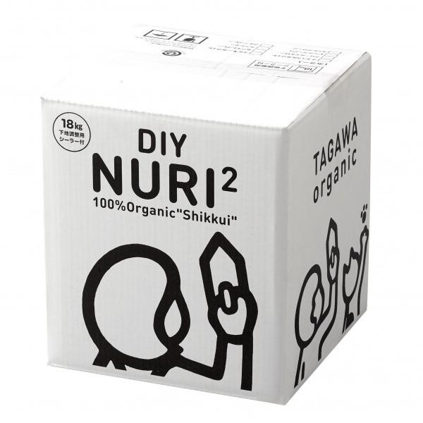 【商品説明】 「100％自然素材」で作られた安全安心なDIY用しっくいです。 仕上材には、古来の製法通り左官職人が自ら配合する際に使用してきた石灰石を原料とする消石灰、植物繊維の麻スサ、海藻から抽出される糊だけにこだわり、100％自然素材の...