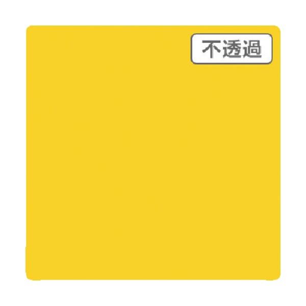 ■特徴 マーキングフィルムの中では最高級クラスの品質です。 様々な案件で採用されています。  ■用途 屋内、屋外のサインに。  ■仕様 サイズ：1000mm×1m（切売） 壁用シート 壁紙シール ウォールシート リメイクシート 壁紙保護シー...