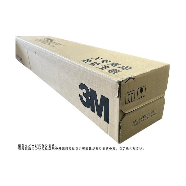 ■特徴 擦りキズ、引っかきキズがつきにくく、美しさが長持ちするフィルムです。 台車や靴などが触れるキズつきやすい部分に適しています。  ■用途 人の往来が多いビル、オフィス、商業施設などの屋内壁面の内装・装飾に。  ■材質 基材：特殊表面加...