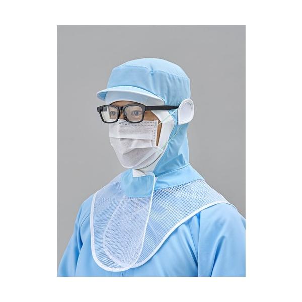 ■特徴 マスクループ掛け、メガネツル掛け兼用フック付きです。 マスクとメガネの同時装着が可能です。 衿元に脱落防止ホックを採用しています。 顔周りにソフトフィット素材を使用しています。 タレ部分には高通気メッシュ素材を使用しています。 ■用...