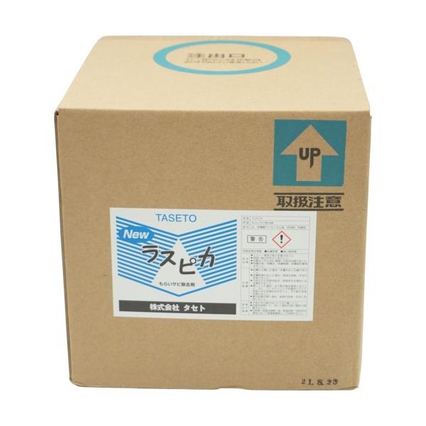 ステンレス鋼やアルミの「もらいサビ」だけではなく、一般の鋼材のサビ落としにも効果を発揮する中性タイプのサビ除去剤です。 酸洗や電解のような特別な設備や装置が不要です。 水溶性で引火の危険がありません。 製品の臭いを極力抑えたタイプです。 ス...