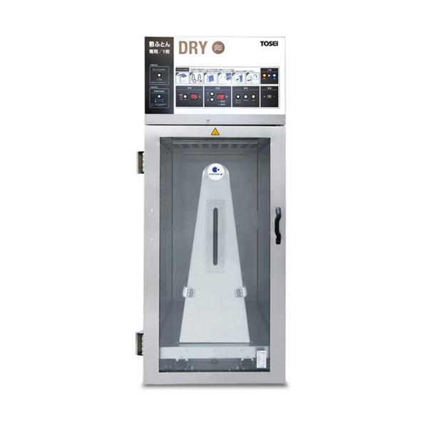 【重量】 410KG 【原産国】 日本製 FDG100S