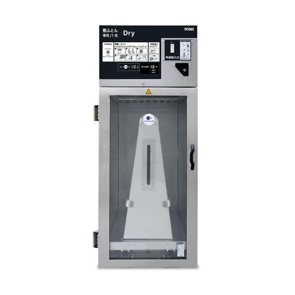 【重量】 410KG 【原産国】 日本製 FDG100C