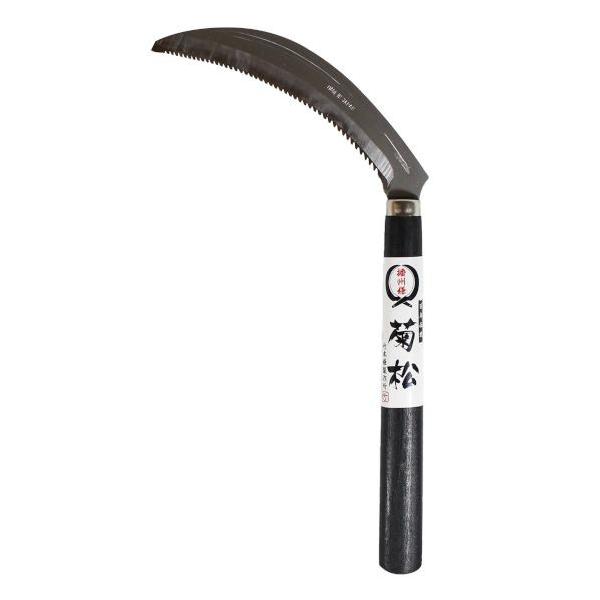 【特長】 裏目鋸鎌は薄鎌と鋸鎌のいいところを持った最高の鎌。  収穫作業も通常の鋸鎌以上。  サビに強いステンレスを使用。  通常の鋸鎌は引き切りしかできないところ、本商品は刃の形状が台形なので押しても使えます。  スキ仕上げをすることによ...