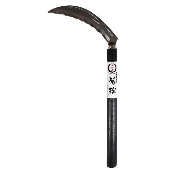 【特長】 裏目鋸鎌は薄鎌と鋸鎌のいいところを持った最高の鎌。  収穫作業も通常の鋸鎌以上。  サビに強いステンレスを使用。  通常の鋸鎌は引き切りしかできないところ、本商品は刃の形状が台形なので押しても使えます。  スキ仕上げをすることによ...