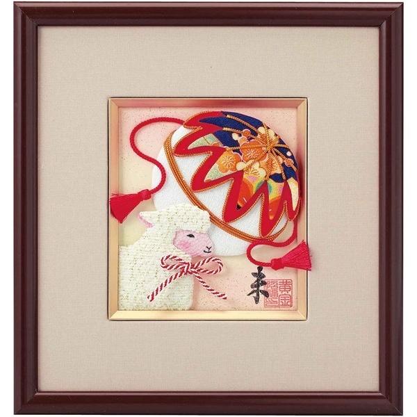 【入数】 1個 LH90