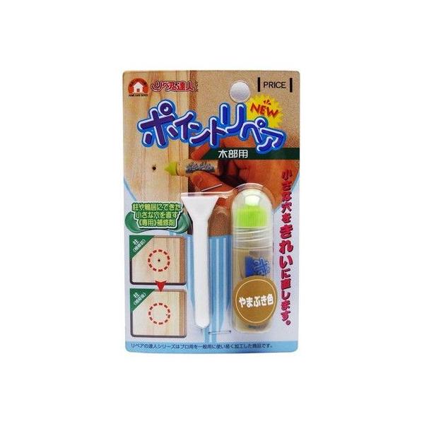 【商品説明】 壁、柱の釘穴、ピン穴、ネジの抜き穴をキレイに直します。   【用途】 柱、壁等の補修  【注意】 使用後はノズルの口をきれいに拭いてキャップをして下さい。 万一、先端がつまった場合は、 ノズルをはずし、細いもので硬化した部分を...