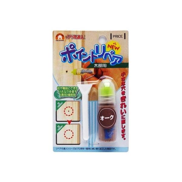 【商品説明】 壁、柱の釘穴、ピン穴、ネジの抜き穴をキレイに直します。   【用途】 柱、壁等の補修  【注意】 使用後はノズルの口をきれいに拭いてキャップをして下さい。 万一、先端がつまった場合は、 ノズルをはずし、細いもので硬化した部分を...