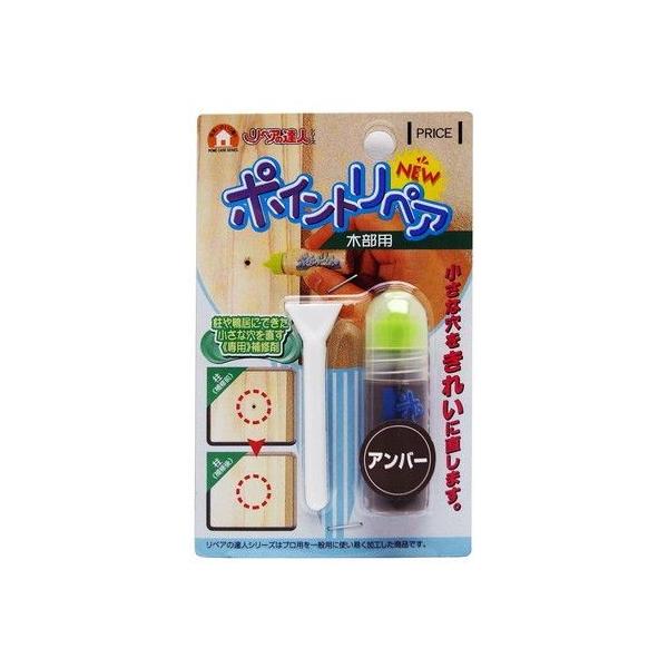 【商品説明】 壁、柱の釘穴、ピン穴、ネジの抜き穴をキレイに直します。   【用途】 柱、壁等の補修  【注意】 使用後はノズルの口をきれいに拭いてキャップをして下さい。 万一、先端がつまった場合は、 ノズルをはずし、細いもので硬化した部分を...