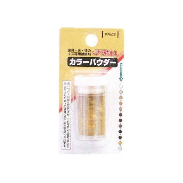 ●パパリペア補修セット用着色剤 ●成分:顔料、酸化チタン  【サイズ】 補修キット 【入数】 1本