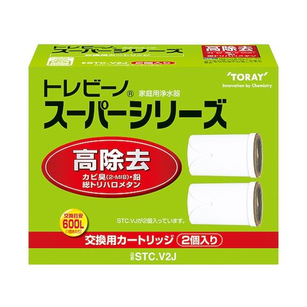 【商品説明】 医療分野で活躍する東レのハイテク素材、中空糸フィルターが多層構造を形成し、ミネラル分は損なわずに、ニゴリ、鉄サビ、一般細菌、大腸菌、原虫類などミクロの汚れをキャッチ。   *除菌性能試験は、浄水器協会自主規格「特定物質に関する...