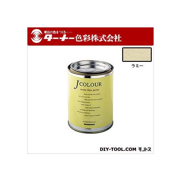 ●特徴: ・安全で快適な教育環境をつくります。 ・目的に応じた色彩をご提案。 特注色もOK。 ・セルフペイントにも最適です。 ・汚れにも強い柔軟な塗膜。 ・日本に合った基本色200色を常備。 ・壁紙、塩化ビニールクロスに直接塗れる。 ・速乾...