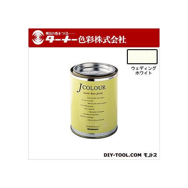 ●特徴: ・安全で快適な教育環境をつくります。 ・目的に応じた色彩をご提案。 特注色もOK。 ・セルフペイントにも最適です。 ・汚れにも強い柔軟な塗膜。 ・日本に合った基本色200色を常備。 ・壁紙、塩化ビニールクロスに直接塗れる。 ・速乾...