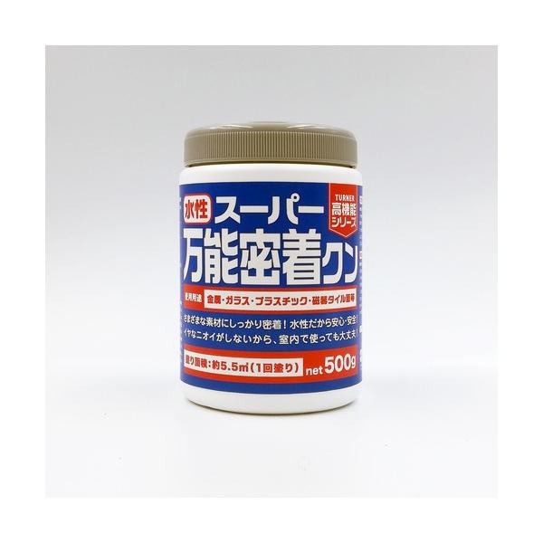 ■特徴 水性タイプなのに高性能です。 屋外でも使用可能な強力な密着性があります。 液ダレしにくく作業性も良好です。 水性だから安心・安全でイヤなニオイがしないから室内でも使用できます。 ■用途 金属・ガラス・プラスチック・磁器タイル面等に。...