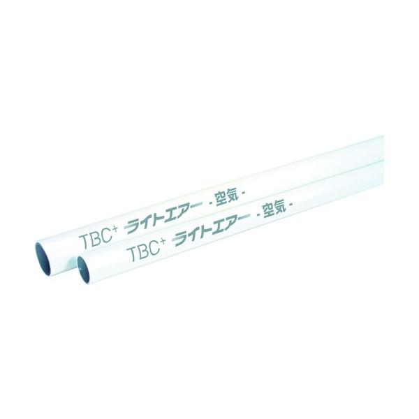 ■特徴 パイプの切断が簡単、ねじ切り不要で施工が簡単です。 パイプは曲げることができ、その形状を保持できます。 パイプが軽量です。 耐食性に優れた配管です。 コンプレッサーからの配管設置作業が容易です。 金属配管に比べてコストの削減ができま...