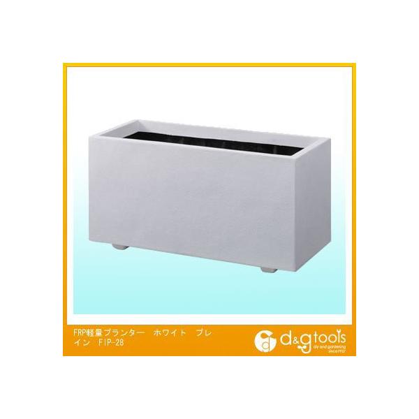 【カラー】 ホワイト 【入数】 1 FIP28