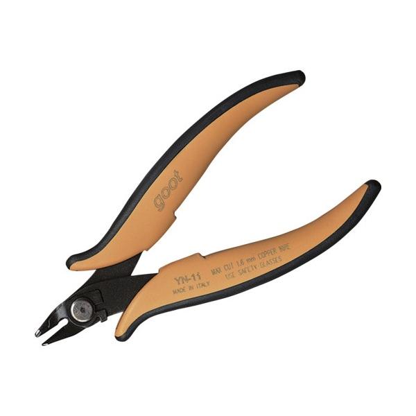 商品画像はイメージ画像です。実際とは異なる場合がございます。    【入数】 1 YN11