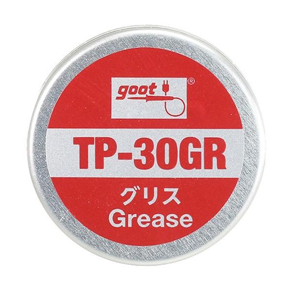 ■特徴 綿棒などで簡単に付けられます。 ■仕様 TP-30に付属グリスと同じ    【重量】 20G 【入数】 1個 【原産国】 中国製 TP30GR