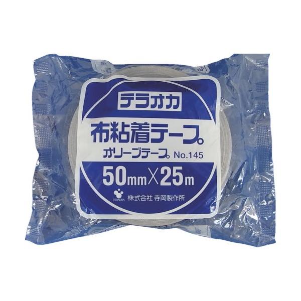 ■特徴 鮮明な色を豊富に揃えた重梱包用カラー布テープです。  ■用途 重梱包用途・ケースの色分けに。  ■仕様 粘着力：4.32N/10mm 引張強度：74.52N/10mm 芯径：3インチ(76mm) 手で切断可能  ■材質 基材:スフ ...