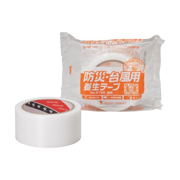 ■特徴 基材強度が強く、剥がす際にテープが切れにくいです。 防災バックに入るコンパクトサイズです。 手でも簡単に切れるため作業性も抜群です。 ロングライフデザイン賞を受賞しています。  ■用途 窓ガラスの飛散防止などに。 ブルーシートの固定...