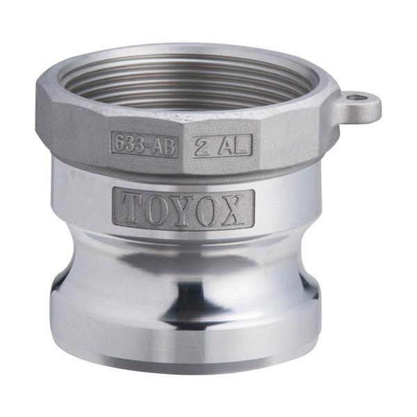 商品画像はイメージ画像です。実際とは異なる場合がございます。 ■特徴 【簡単接続】 カプラー側に挿入してアームを締めるだけの着脱式継手です。 【安心】 安全、信頼の世界ブランドOPWカムロックです。厳格な品質規格で製造しています。 【品質】...