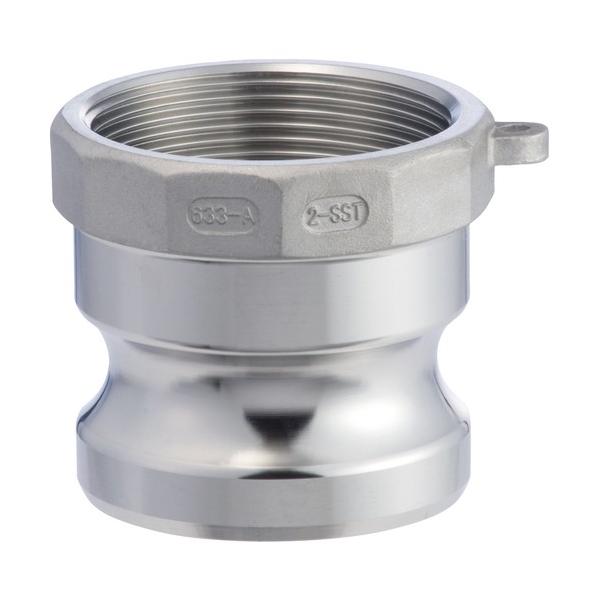 商品画像はイメージ画像です。実際とは異なる場合がございます。 ■特徴 【簡単接続】 カプラー側に挿入してアームを締めるだけの着脱式継手です。 【安心】 安全、信頼の世界ブランドOPWカムロックです。厳格な品質規格で製造しています。 【品質】...