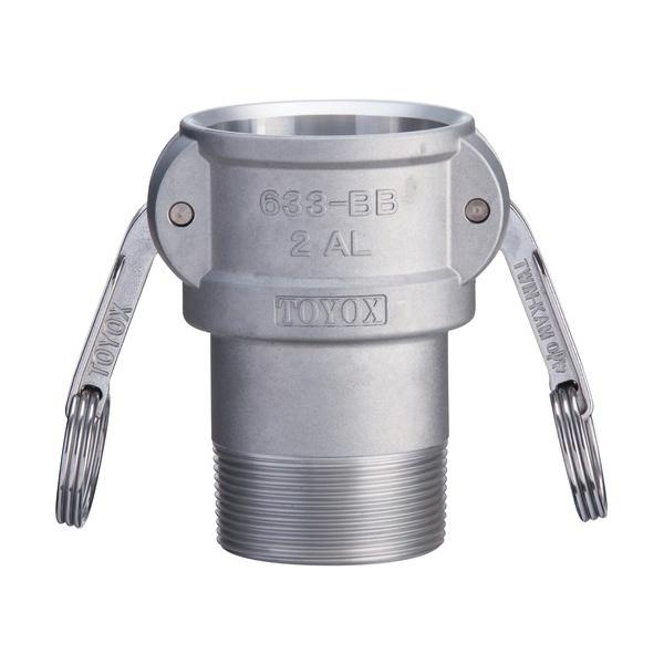 商品画像はイメージ画像です。実際とは異なる場合がございます。 ■特徴 【簡単接続】 アダプター側に挿入してアームを締めるだけの着脱式継手です。 【安全性】 振動に強くカムアームがはずれにくい構造で、流体漏れを防止します。 【作業性】 アーム...