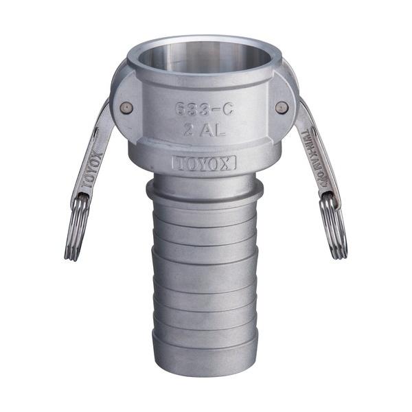 商品画像はイメージ画像です。実際とは異なる場合がございます。 ■特徴 【簡単接続】 アダプター側に挿入してアームを締めるだけの着脱式継手です。 【安全性】 振動に強くカムアームがはずれにくい構造で、流体漏れを防止します。 【作業性】 アーム...