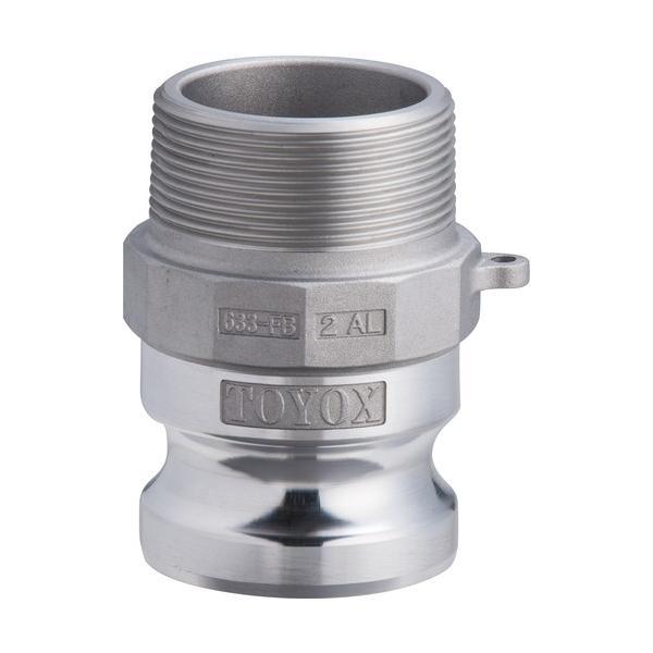 商品画像はイメージ画像です。実際とは異なる場合がございます。 ■特徴 【簡単接続】 カプラー側に挿入してアームを締めるだけの着脱式継手です。 【安心】 安全、信頼の世界ブランドOPWカムロックです。厳格な品質規格で製造しています。 【品質】...