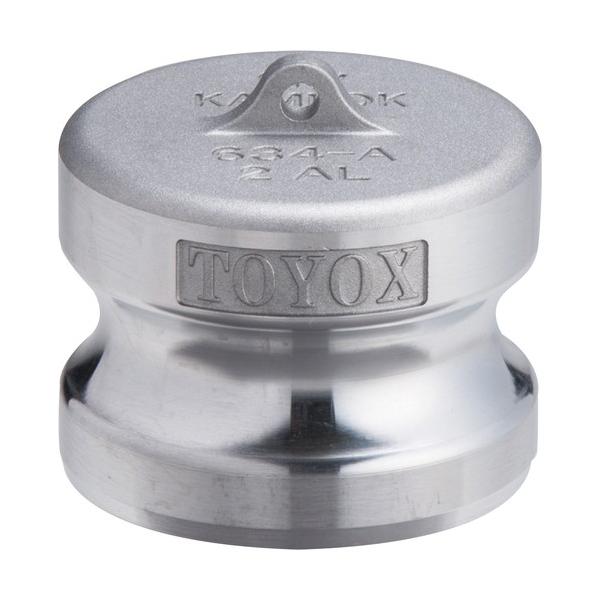 商品画像はイメージ画像です。実際とは異なる場合がございます。 ■特徴 【簡単接続】 カプラー側に挿入してアームを締めるだけの着脱式継手です。 【安心】 安全、信頼の世界ブランドOPWカムロックです。厳格な品質規格で製造しています。 【品質】...